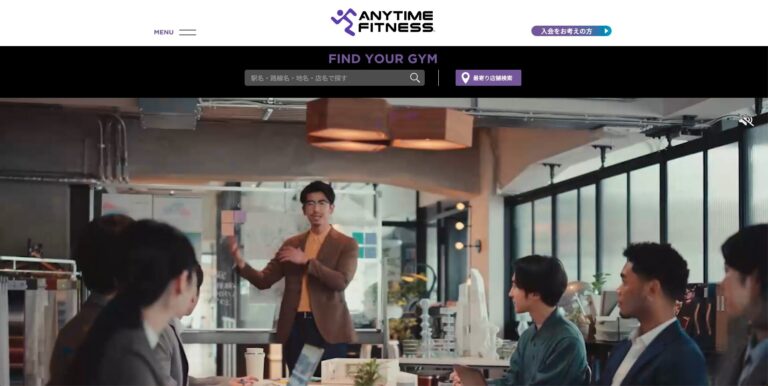 【2024年最新版】フィットネス業界のビジネスモデルを解説します。 | ourtime.jp