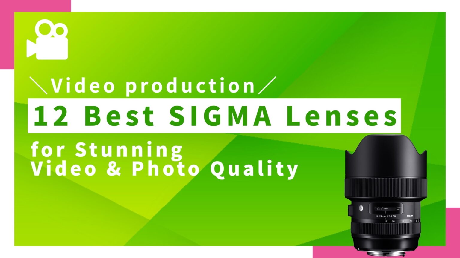 Best SIGMA Lenses 2025: Top 12 Picks for Stunning Video & Photo Quality ...