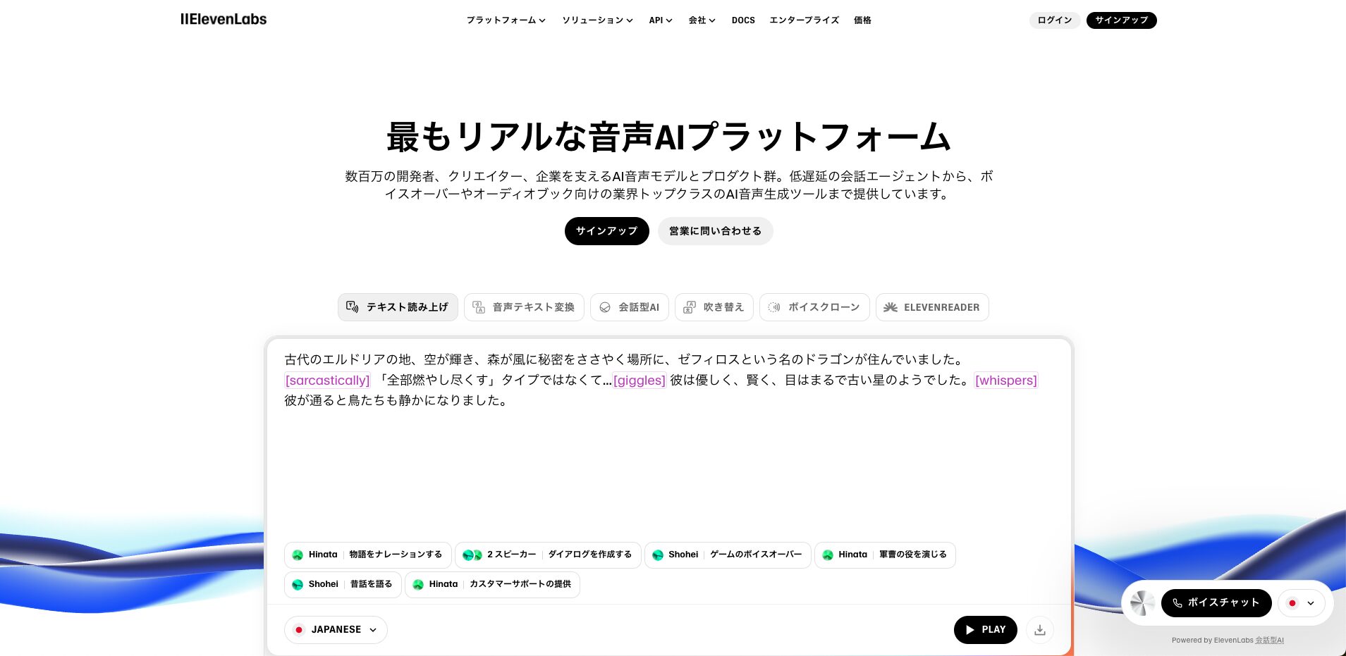 AIで変わる！2025年版 動画編集完全ガイド｜最新ツールと活用方法を徹底解説 | ourtime.jp