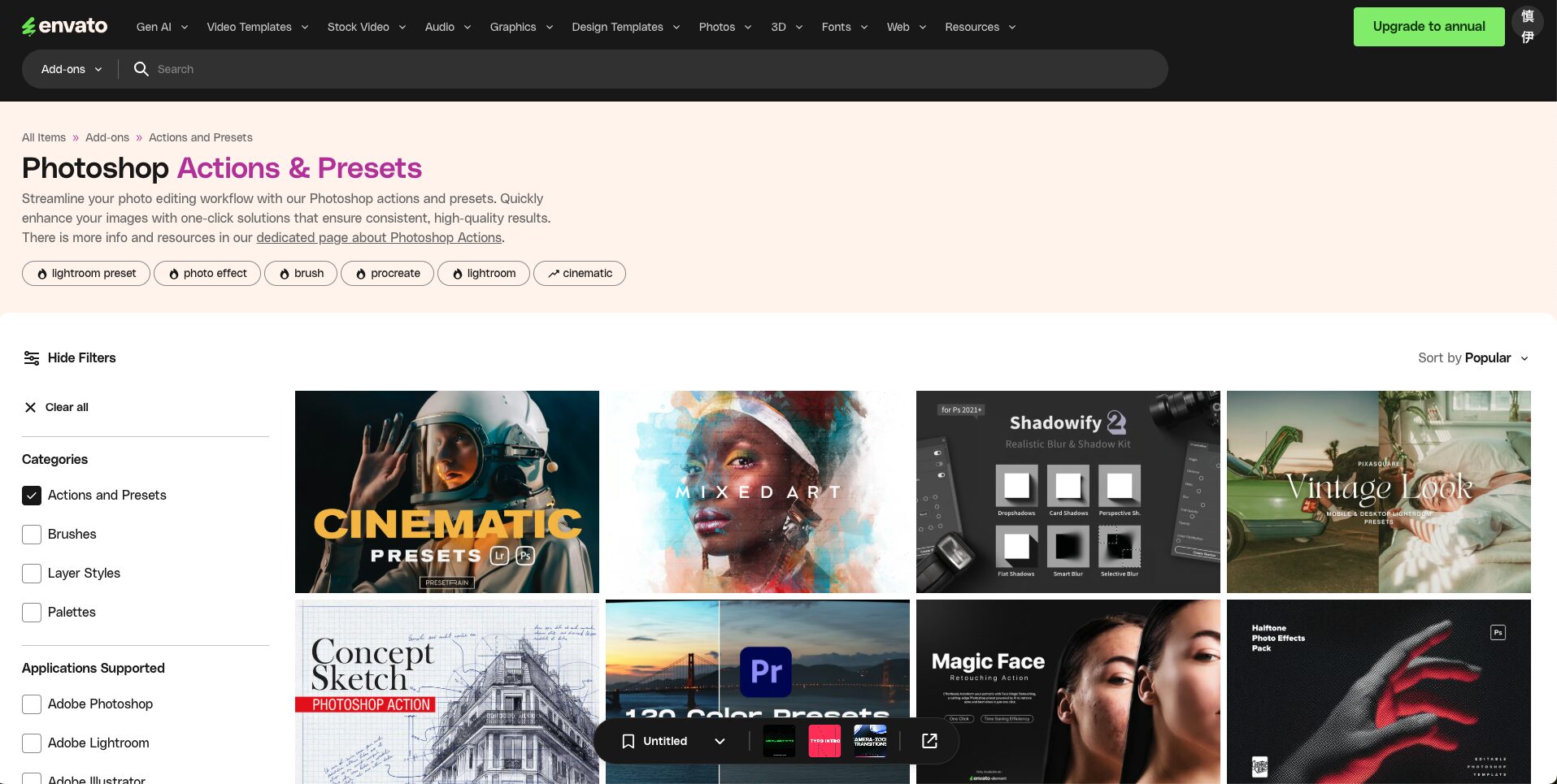 Envato Elements(エンバトエレメンツ)とは？料金・評判を動画制作会社が徹底レビュー | ourtime.jp