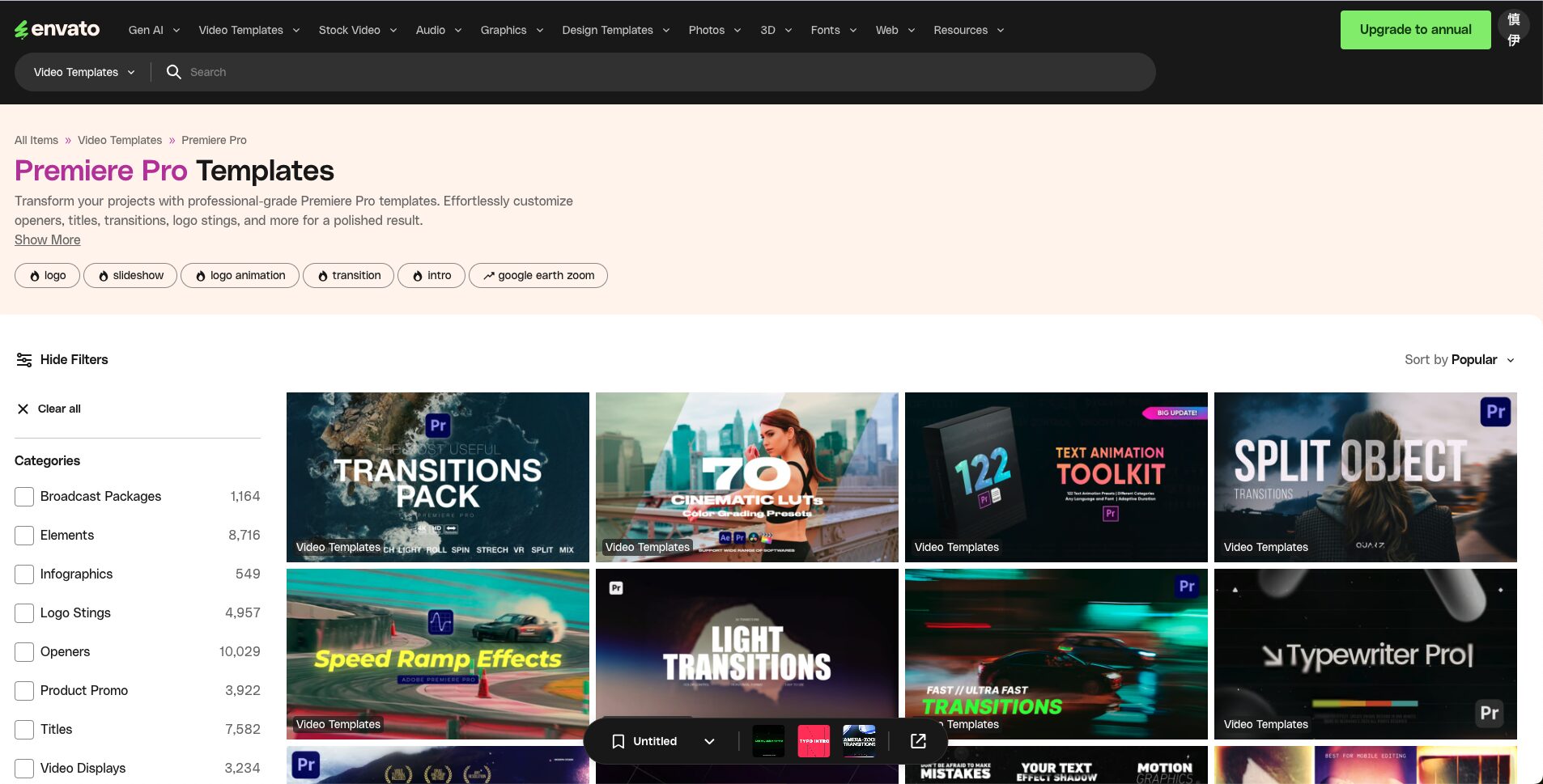 Envato Elements(エンバトエレメンツ)とは？料金・評判を動画制作会社が徹底レビュー | ourtime.jp