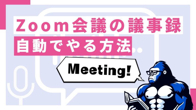 AI & Creator Productivity Tools | ourtime.jp