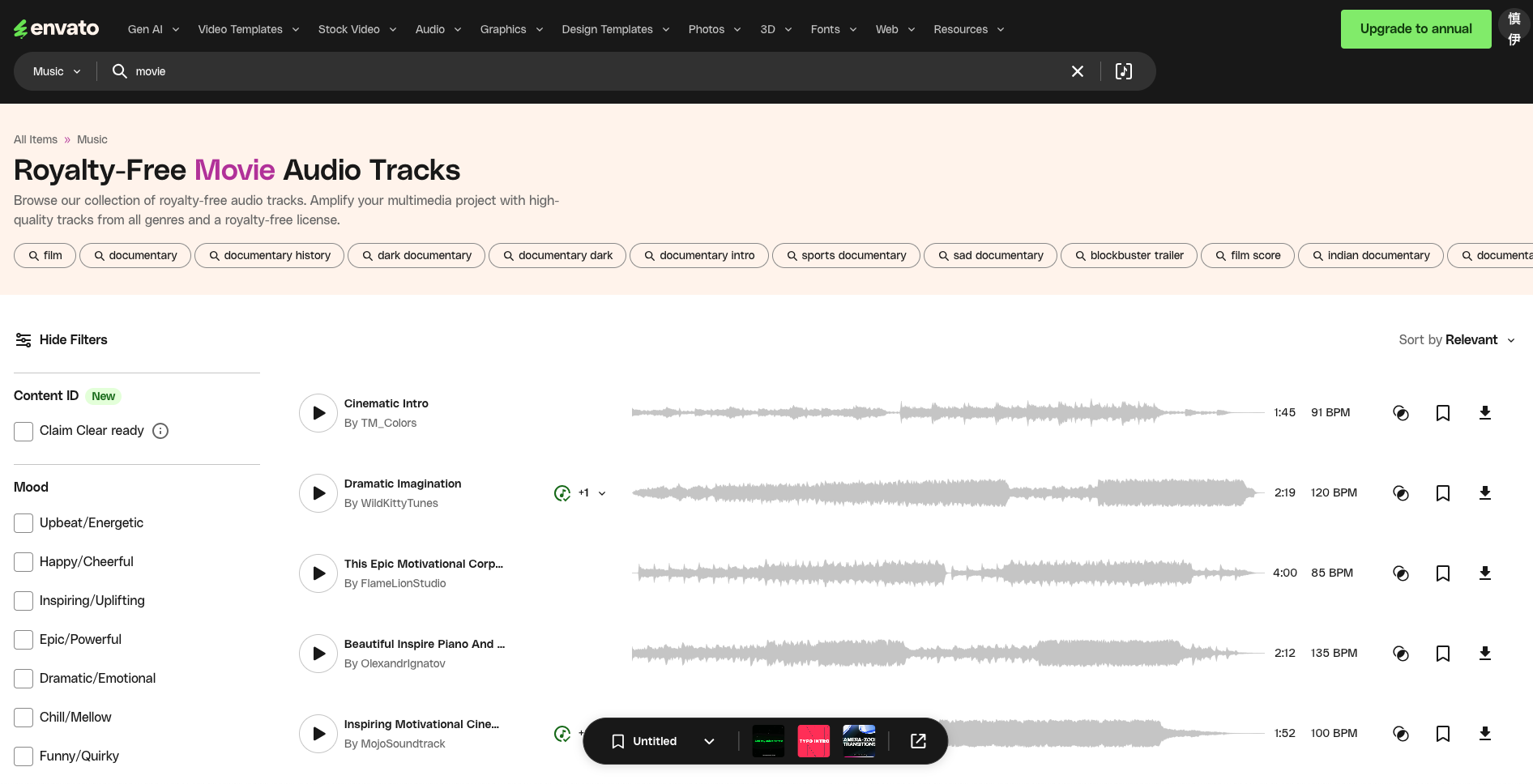 Envato Elements(エンバトエレメンツ)とは？料金・評判を動画制作会社が徹底レビュー | ourtime.jp