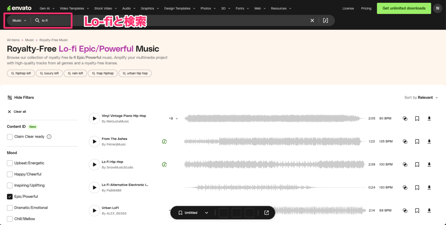 Envato Elements(エンバトエレメンツ)とは？料金・評判を動画制作会社が徹底レビュー | ourtime.jp