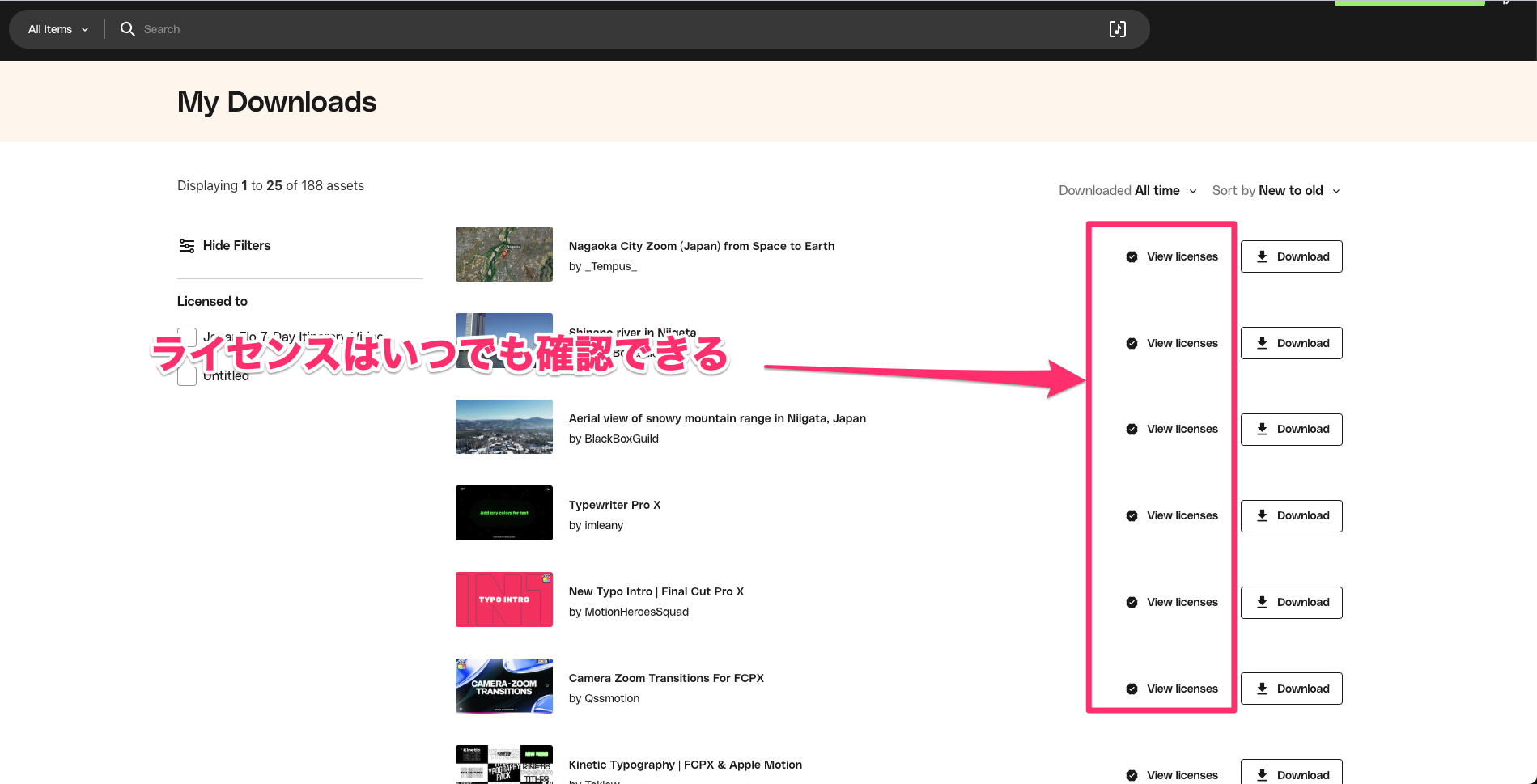 Envato Elements(エンバトエレメンツ)とは？料金・評判を動画制作会社が徹底レビュー | ourtime.jp