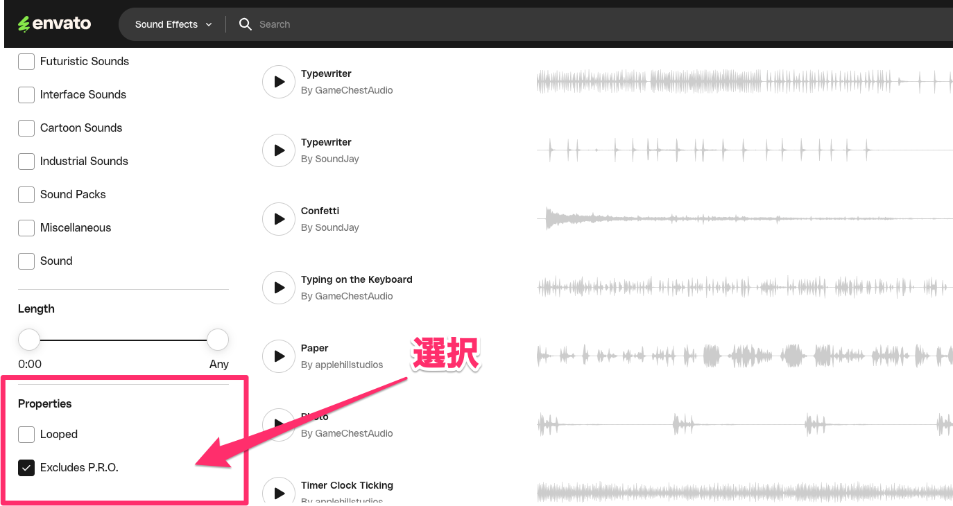 Envato Elements(エンバトエレメンツ)とは？料金・評判を動画制作会社が徹底レビュー | ourtime.jp