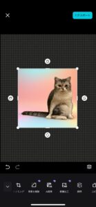 CapCut無料版 vs 有料(Pro)版｜徹底比較します。Pro限定15の神機能もご紹介。 | ourtime.jp